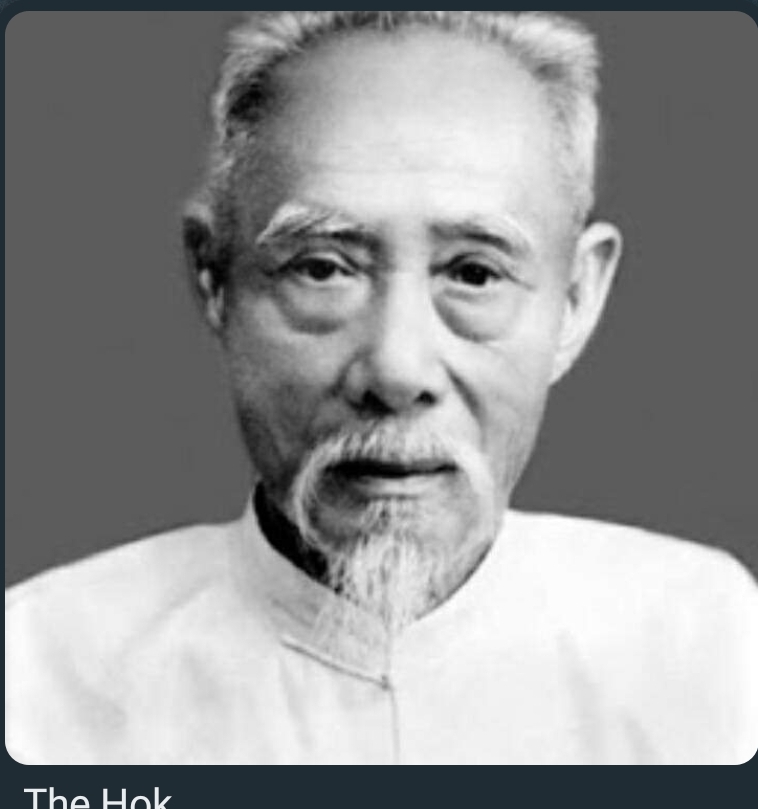 Mengenal The Hok – Kata Fakta